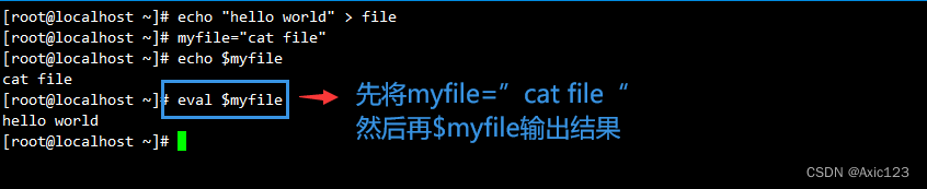 shell脚本——sort、uniq、tr、cut、split、paste、eval命令_shell tr命令去重-CSDN博客