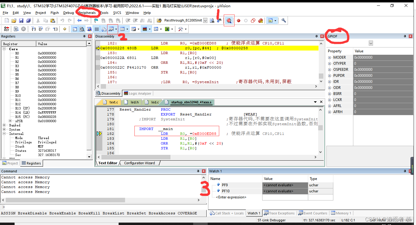 3、【stm32】跑马灯实验stm32clockinit336827 Csdn博客
