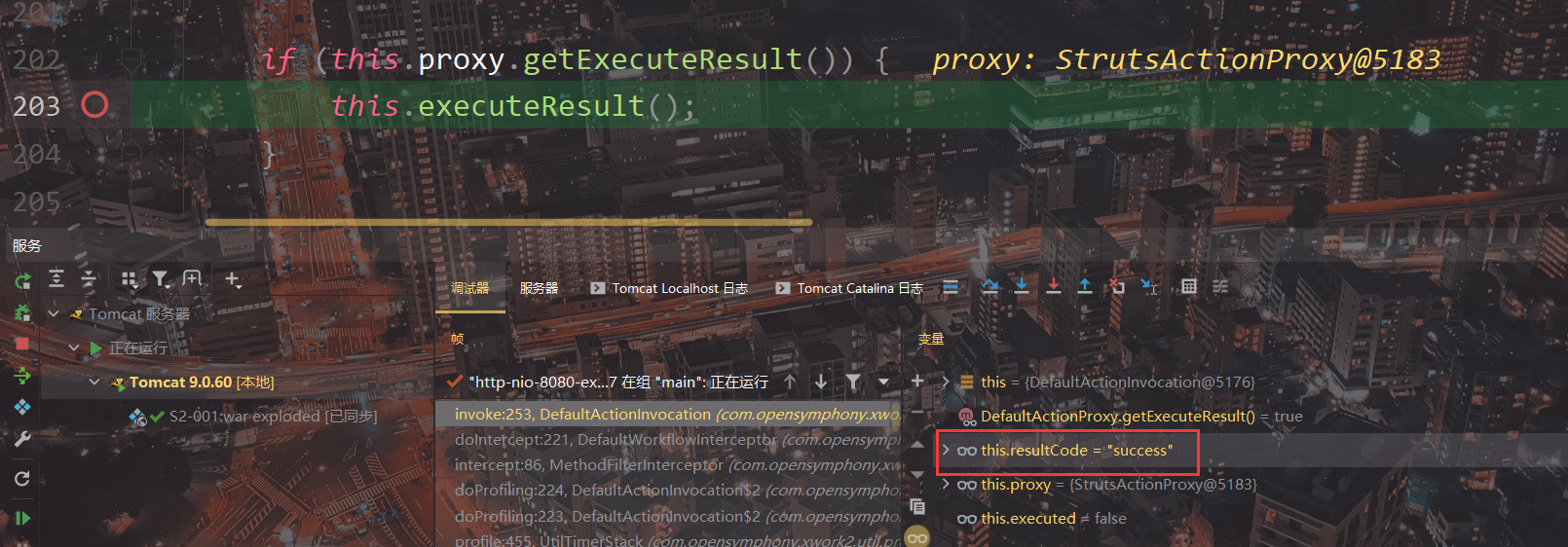 『Java安全』Struts2 2.0.8 OGNL注入漏洞S2-001复现与浅析_apache struts 2 cookielnterceptor ognl脚本注入漏洞-CSDN博客