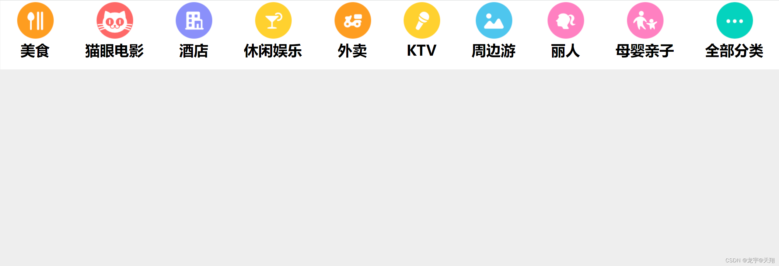 Vue的常用指令vue指令也是标签属性的一种吗 Csdn博客