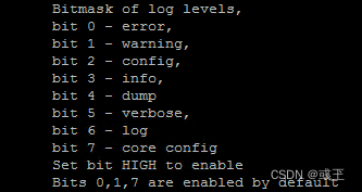 Camx架构开UMD、KMD log以及dump图的方式_camx dump-CSDN博客
