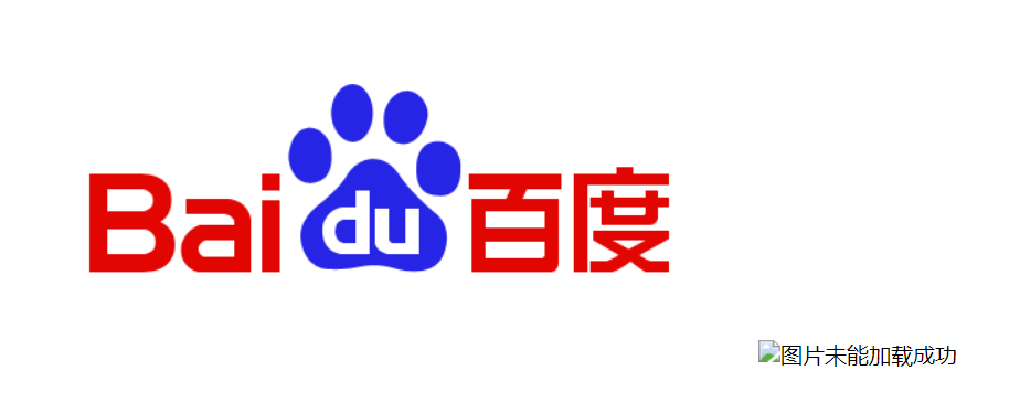 【web前端】html基础知识详解网页版系统htmlcsdn Csdn博客