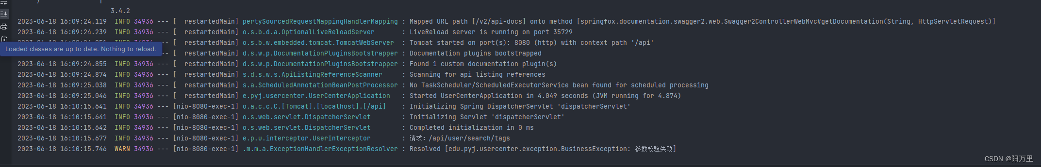 Spring @CrossOrigin不起作用_@crossorigin 不起作用-CSDN博客