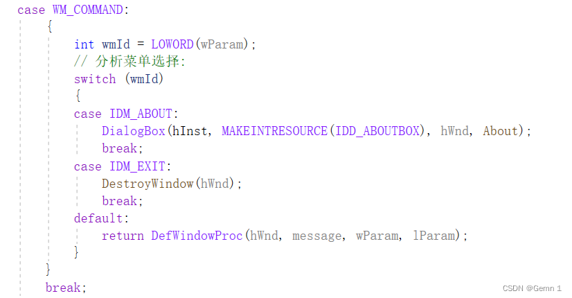 Windows入门基础（2）（消息回调函数）_windows回调类型-CSDN博客