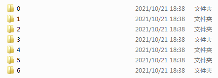 fer2013人脸表情数据实践_fer2013.csv-CSDN博客