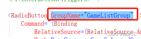 WPF中的RadioButton爬坑攻略:IsChecked,选中效果出现多个,GroupName完美解决!_wpf radiobutton 事件-CSDN博客