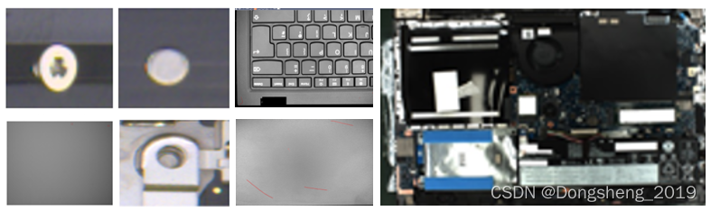 【笔记本篇】AI深度学习在笔记本等3C产品的外观缺陷检测的应用_ai视觉检测 为什么 3c-CSDN博客