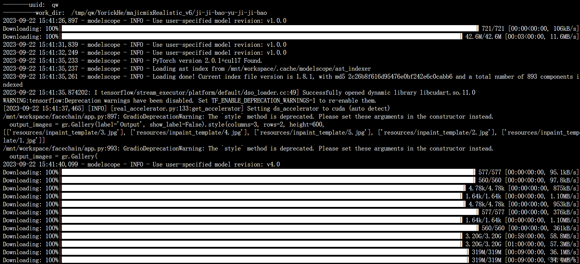 FaceChain部署与应用_facechain运行对设备的要求-CSDN博客