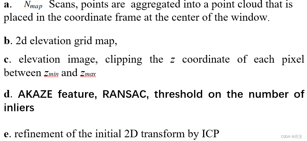 CT-ICP解析_ct-icp: real-time elastic lidar odometry with loop-CSDN博客