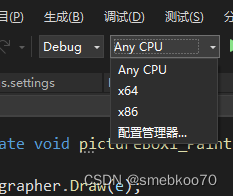 vs报错：“ System.IO.DirectoryNotFoundException ”类型的未经处理的异常在“mscorlib.dll”中发生_mscorlib.dll异常-CSDN博客