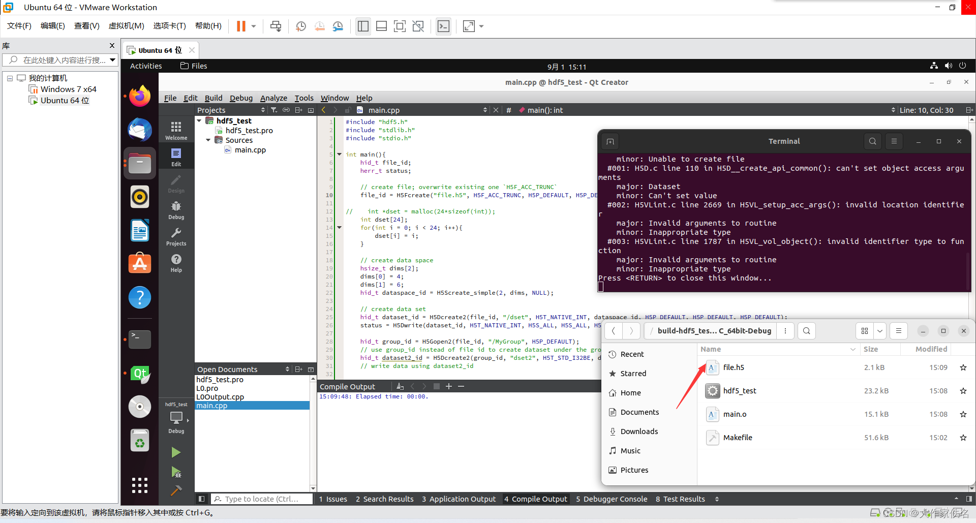 Ubuntu 安装 HDF5 C++库_ubuntu安装hdf5-CSDN博客