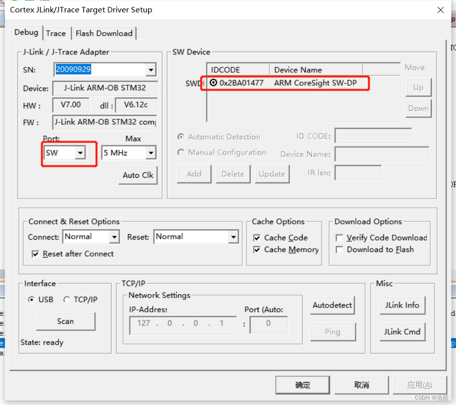jlink驱动安装-CSDN博客