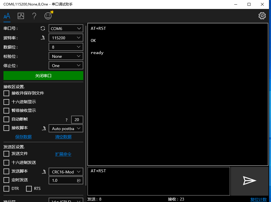 ESP32-C3入门教程 WiFi篇⑨——WiFi配网失败常见问题与解决办法（找不到WiFi AP | WiFi密码错误 | 距离AP过远 ...