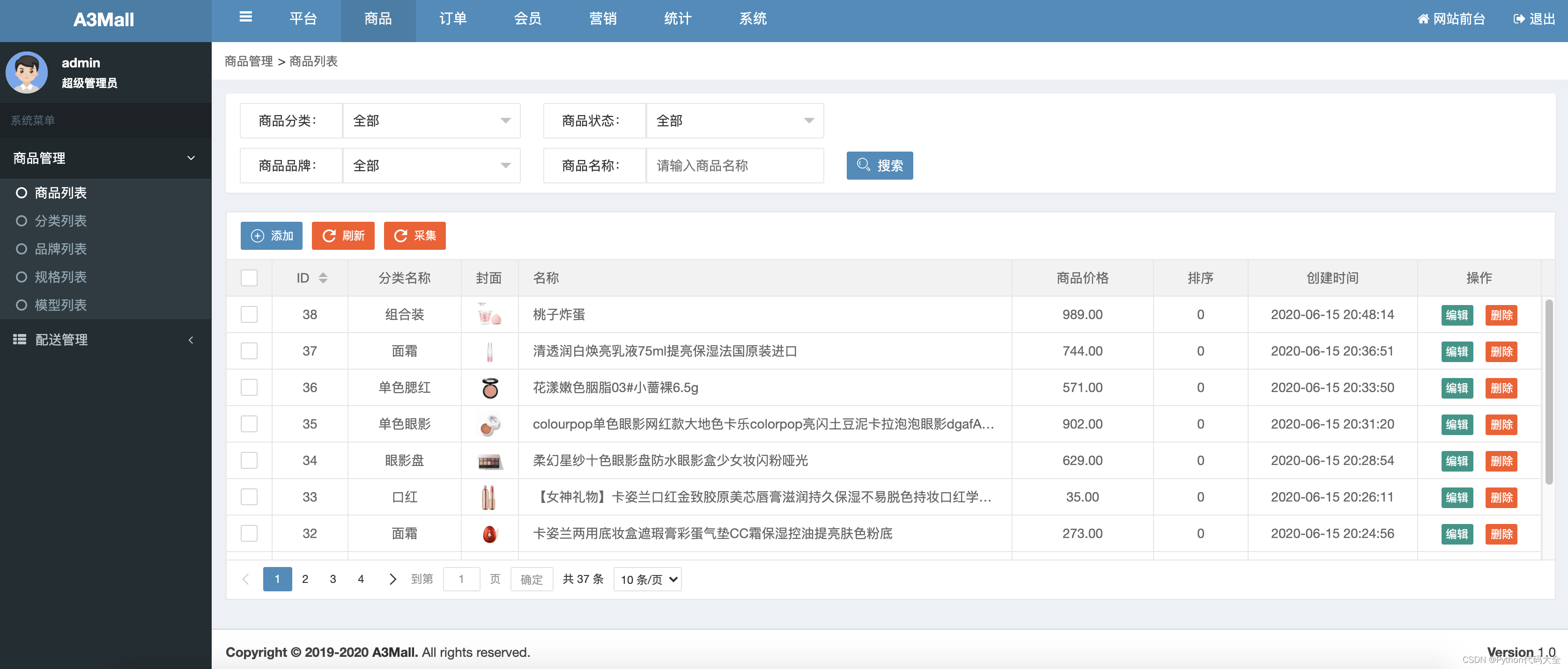 基于thinkphp6mysql实现的b2c商城系统，含数据库，支持多种营销活动，优惠劵、订单活动、团购、秒杀、会员特价、积分商品等功能thinkphp6 Myc Csdn博客