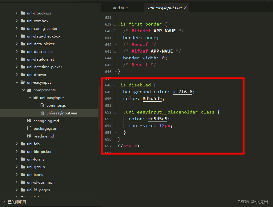【Uniapp】uni-easyinput组件修改在禁用（disabled）情况下的默认样式_uni-easyinput设置背景颜色-CSDN博客