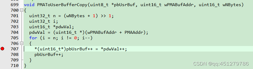 STM32F072移植USB CDC功能，没有4字节对齐导致接收直接HardFault_Handler_stm32f072 usb-CSDN博客