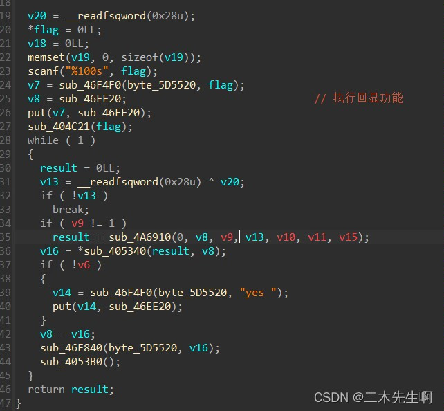 2023 CTF国赛初赛（CISCN） re- ez_byte_[ciscn 2023 初赛]ezbyte-CSDN博客