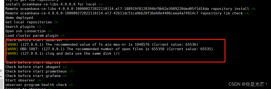 OceanBase社区版obd模式下载安装_ob数据库下载-CSDN博客