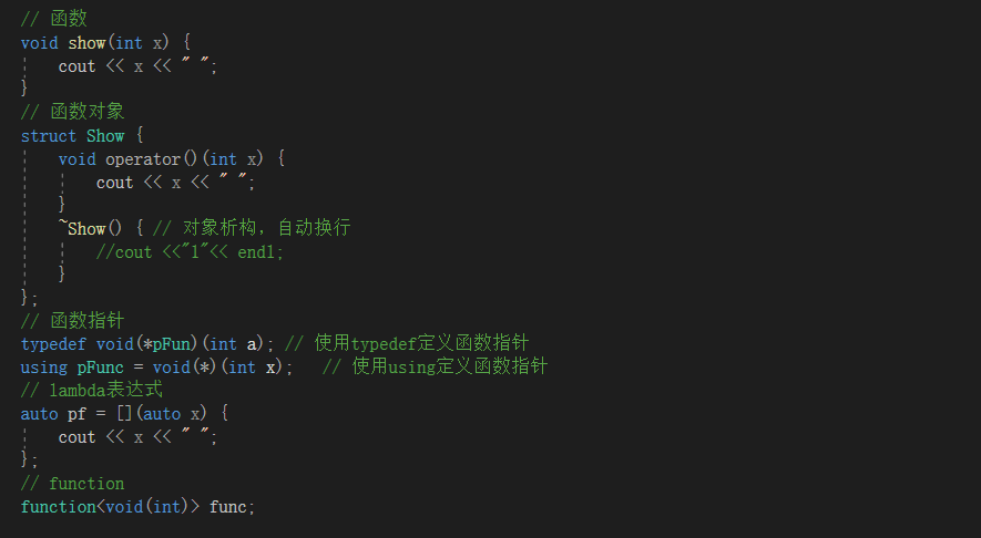 论C++如何优雅的输出数组元素。＜(￣ c￣)y ξ 优雅，永不过时_c++输出数组-CSDN博客