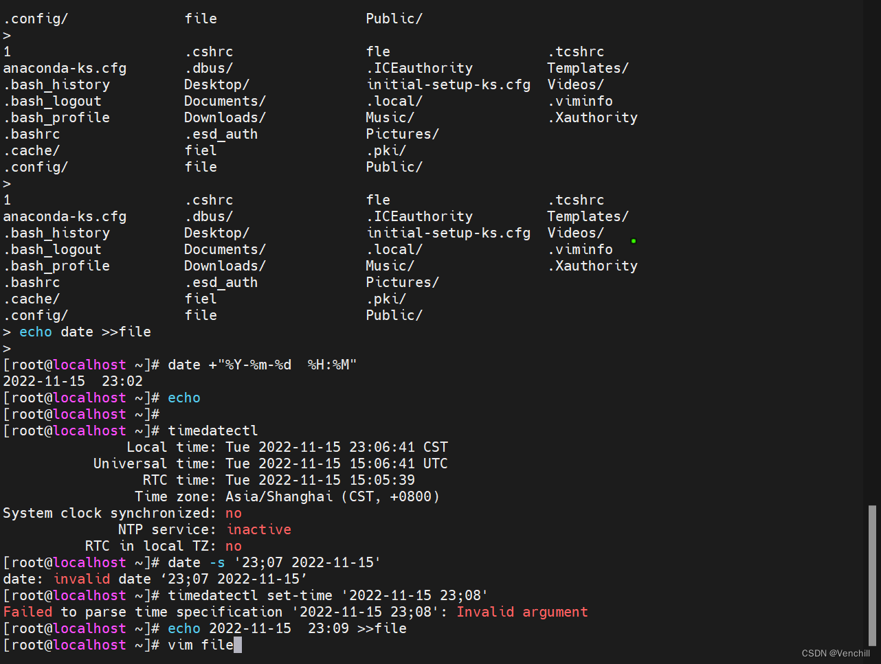 linux_linux将主机名改为拼音全称-CSDN博客