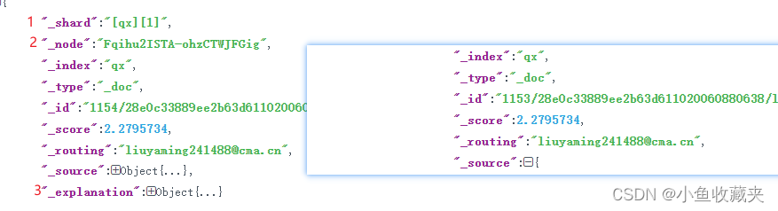 [elasticsearch] Explain使用方式与结果解析 Es Explain Csdn博客