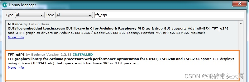 ESP32: Use ILI9341 (Parallel) LCD module to display JPEG images - Programmer Sought