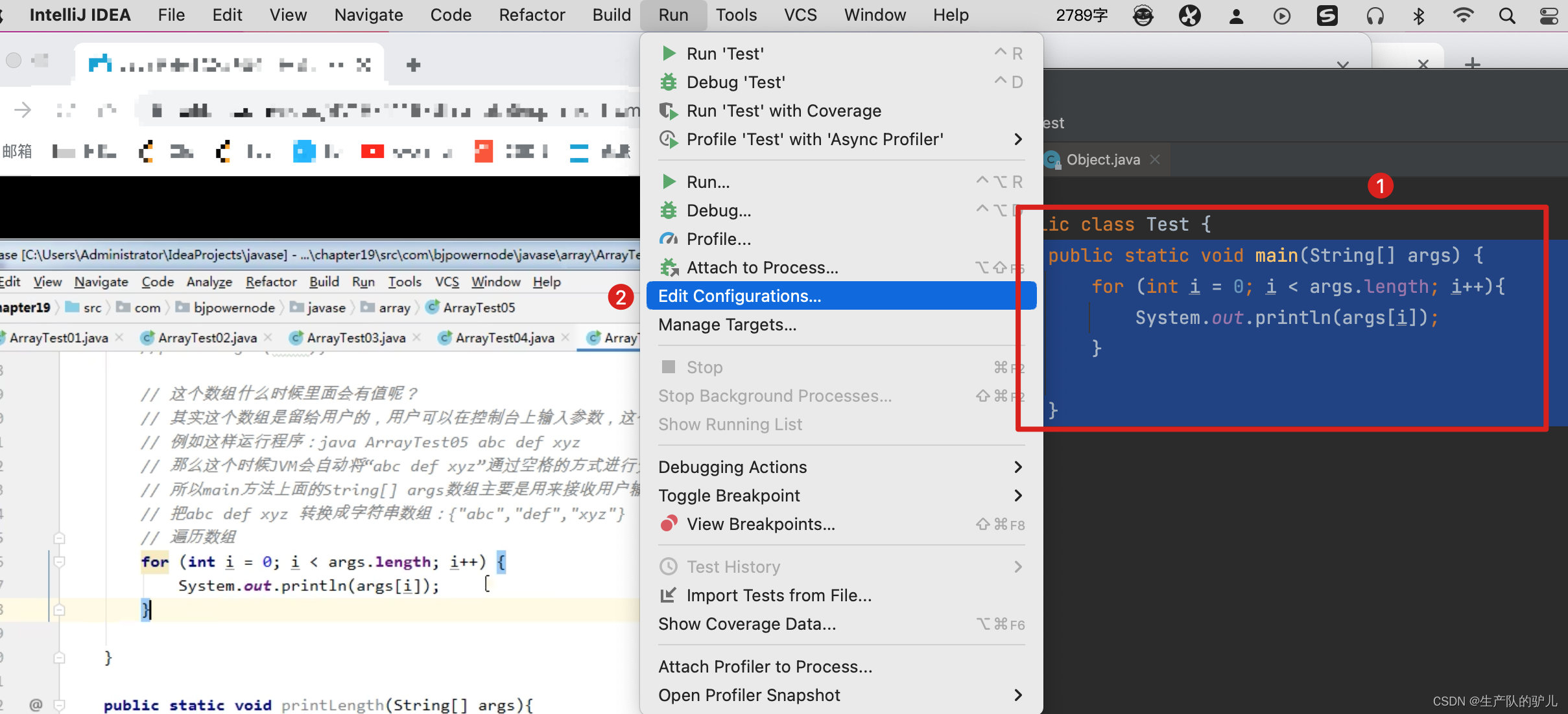 java入门 数组-CSDN博客