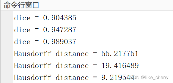 matlab图像分割评价——代码_matlab的dice-CSDN博客