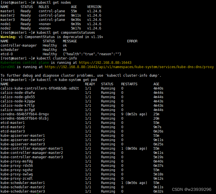 内网环境基于 k8s 的大型网站电商解决方案(一）_商超k8s_w23939296的博客-CSDN博客
