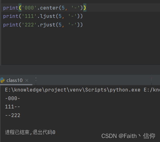str字符串的用法_-> str-CSDN博客