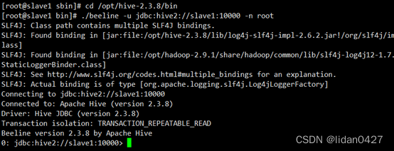 Hive的安装与使用（内嵌模式derby+将Hive的元数据配置到MySQL）配置hive的远程访问，实现多客户端访问安全机制_hive ...