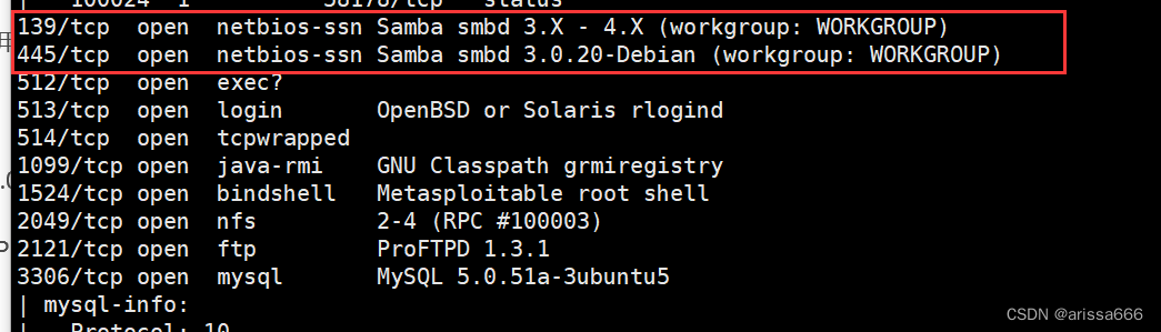 Samba Badlock Vulnerability利用-CSDN博客
