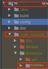 electron+vue+elementui+js实现启动本地exe_electron 打开本地程序-CSDN博客