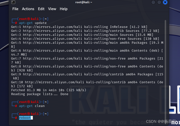 5. Kali Linux 的基础知识_non-free non-free-firmware-CSDN博客