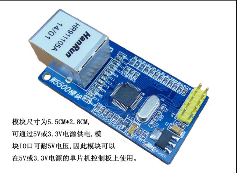STM32驱动W5500动态分配IP_w5500自动获取ip-CSDN博客