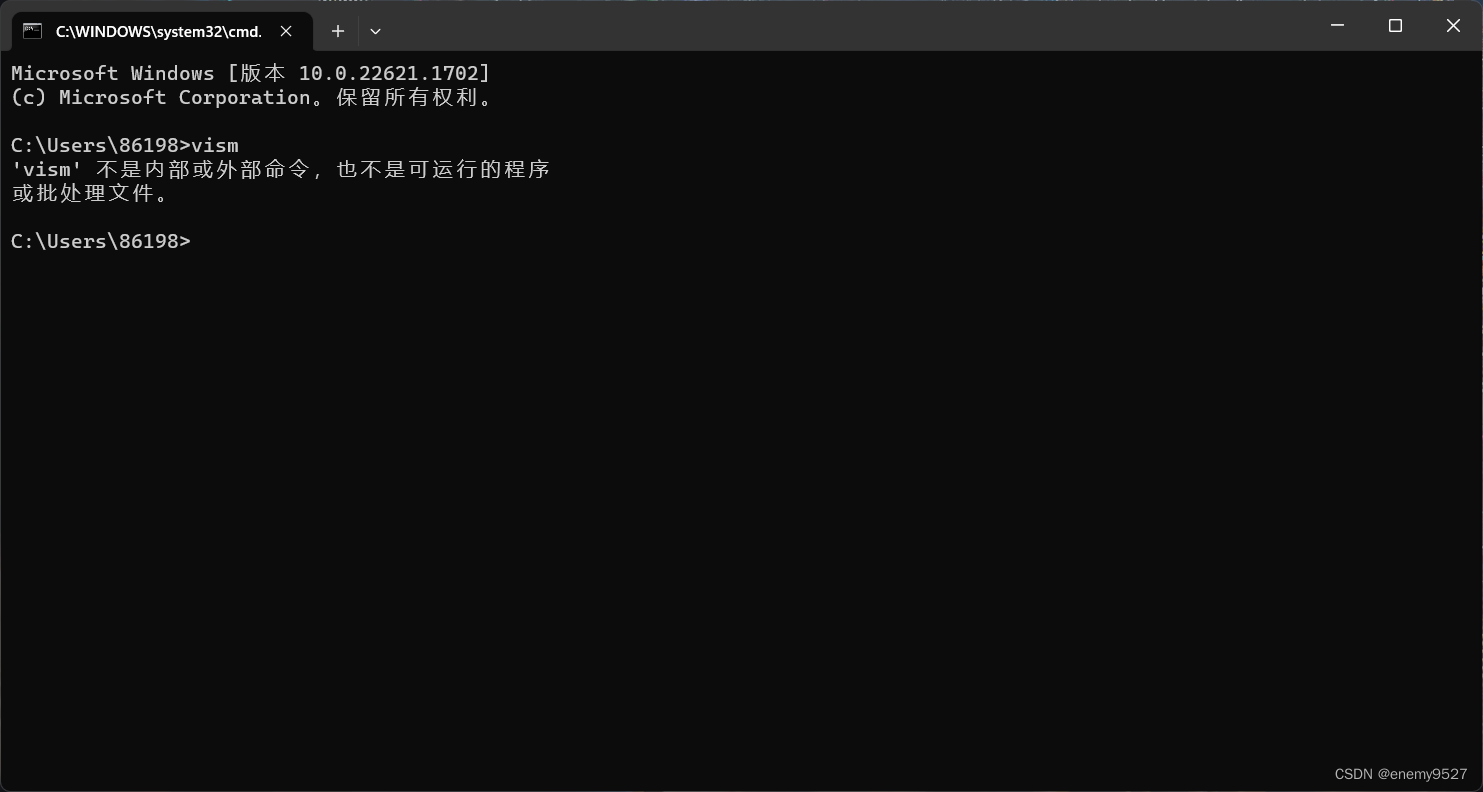 Modelsim安装问题求助modelsim安装程序无法运行 Csdn博客