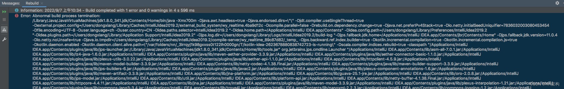 Abnormal build process termination 错误解决_abnormal build process termination:-CSDN博客