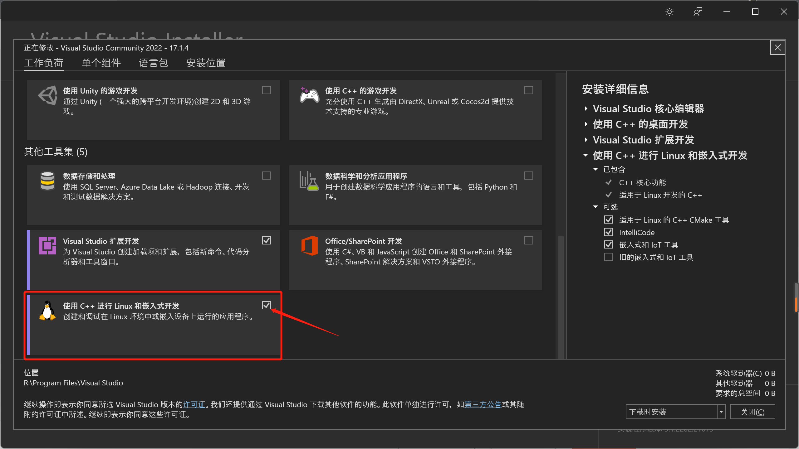 如何从0到1实现一个高并发http服务器_dobttp-CSDN博客