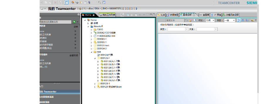 TeamCenter怎样删除已发布物料_temu怎么删除发布的商品-CSDN博客