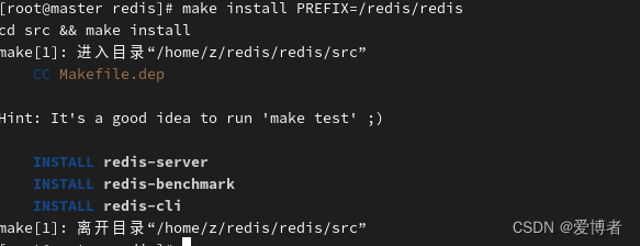 centos9部署redis_centos9安装redis-CSDN博客