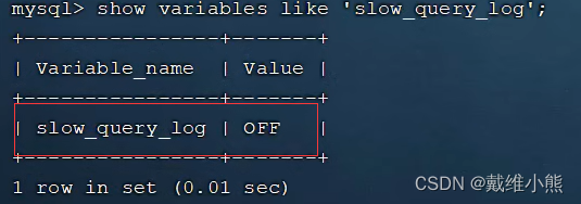 Mysql性能分析mysql执行计划type性能由好到差排序 Csdn博客
