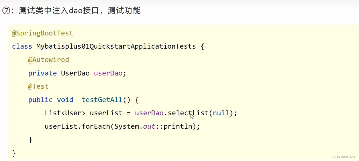 Mybatisplus学习笔记 01 Mybatisplus Ipage Csdn博客
