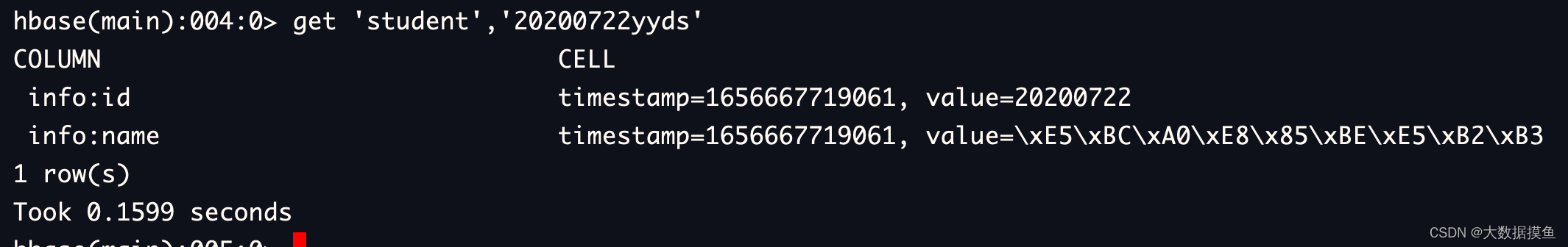 Saprk SQL的DataFrame直接读写Hbase方法_spark sql把dataframe写入hbase-CSDN博客