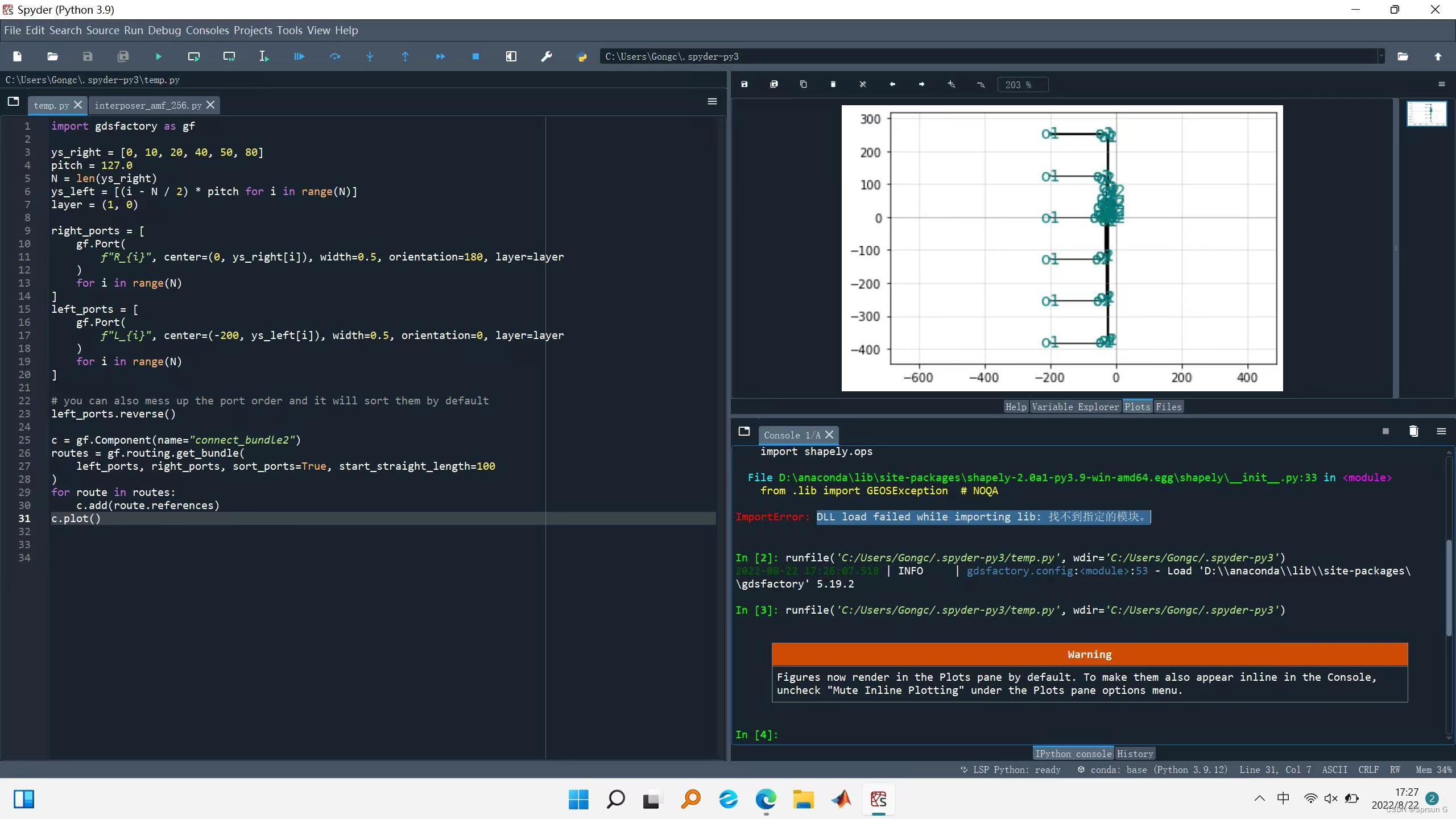 【Anaconda及GDSfactory库安装问题解决】-CSDN博客