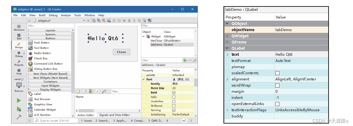 qt-GUI 程序设计基础_qt gui编程-CSDN博客
