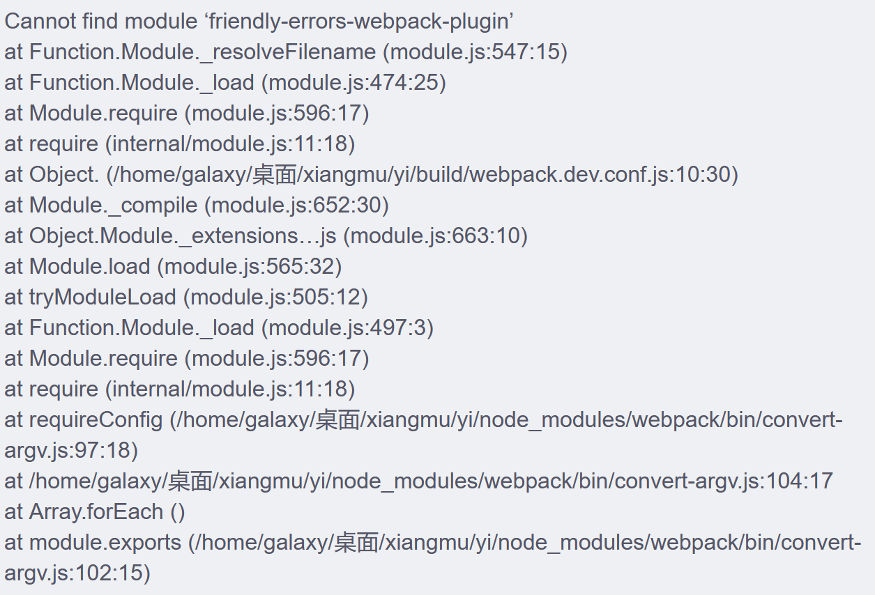 Vue2安装、项目创建及项目启动出错时的解决方法_vue 2 does not have jsx types definitions, so temp-CSDN博客