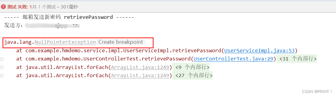 完美解决springBoot使用邮件发送进行封装时，报空指针异常！！！_javamailsender报nullpoint错-CSDN博客